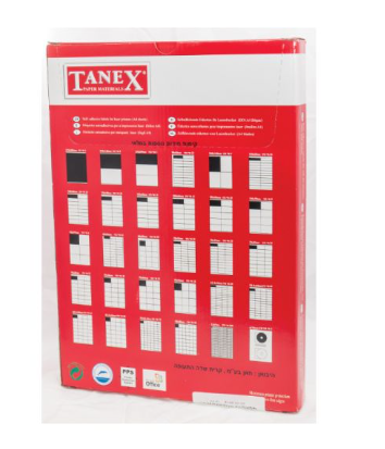 חבילת מדבקות לייזר לבן TANEX A4; חבילת 200 דף - אופיס פלוס